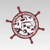 Яхты на колесах - Влог о жизни в автодомах Аватар автора