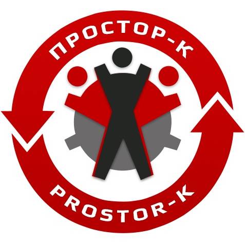 Упаковочное оборудование ПРОСТОР-К prostor-k.ru Аватар автора