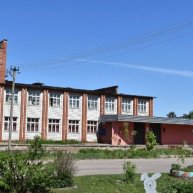 МКУ  Аватар автора