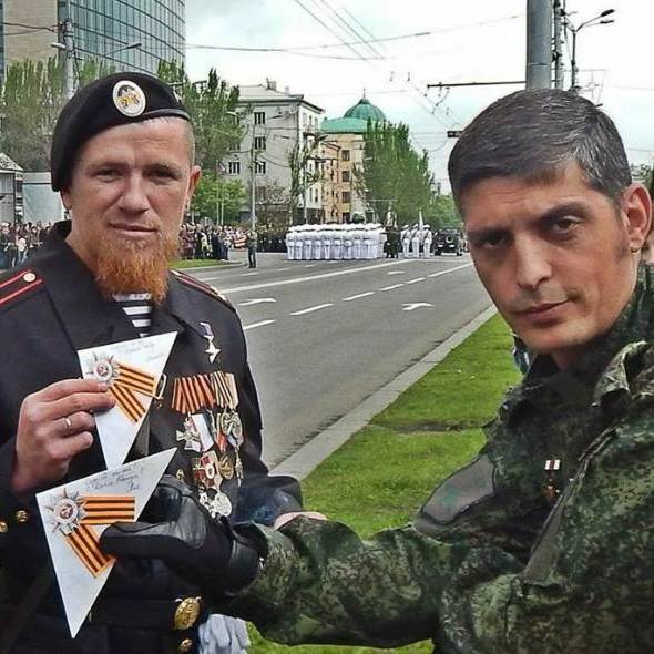 Аватар автора