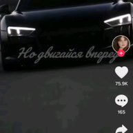 Аварии большегрузов Аватар автора