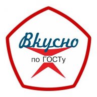 Телепроект «Вкусно по ГОСТу» Аватар автора