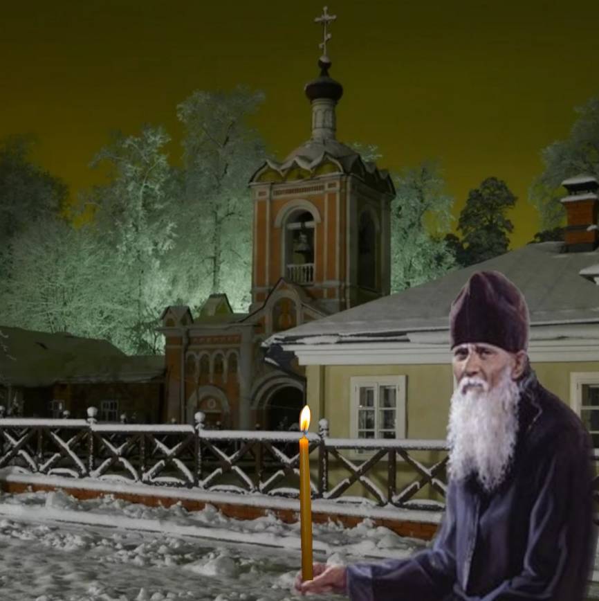 Оптинцы