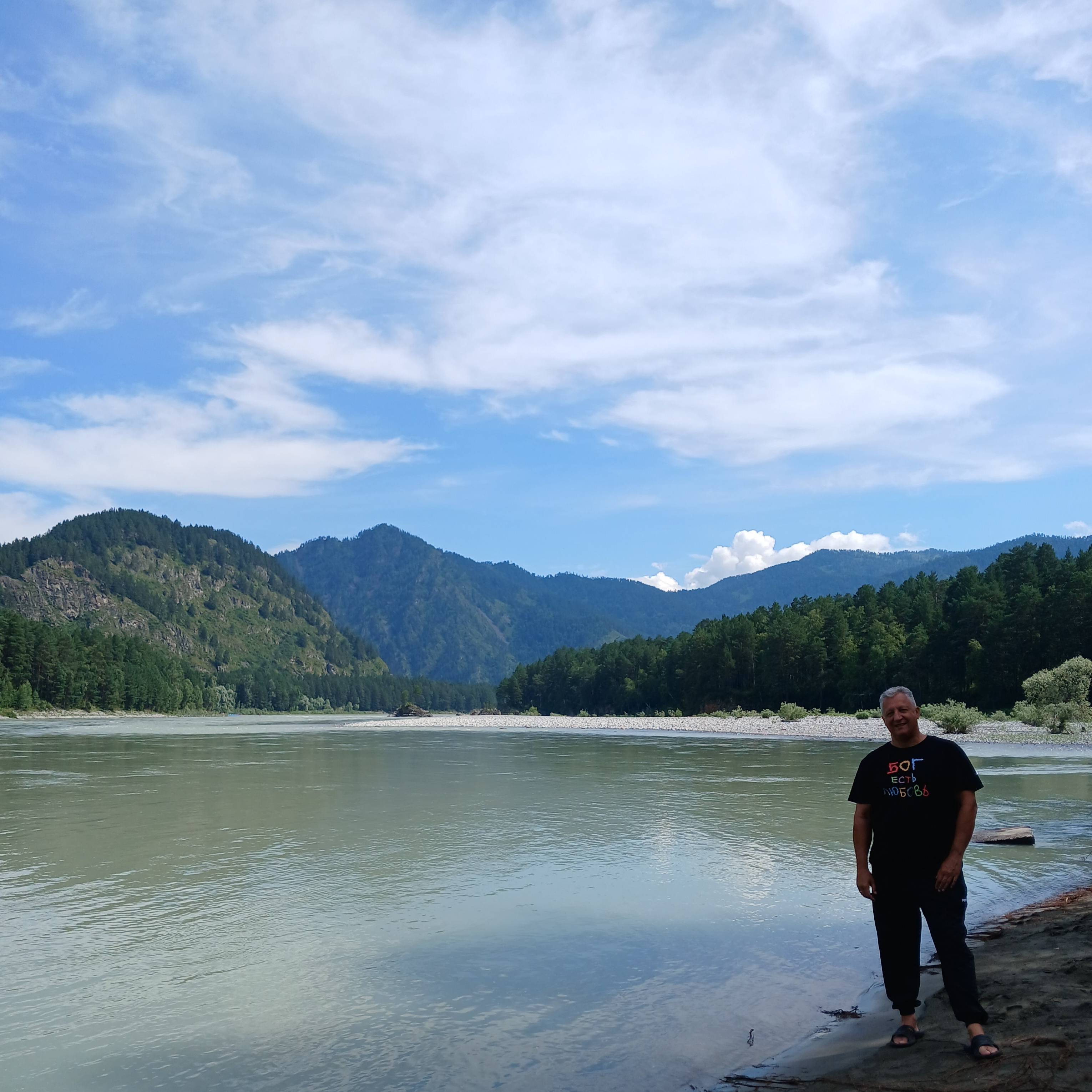 Бог сотворил небо и землю !!! Аватар автора