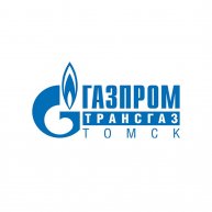 Газпром трансгаз Томск Аватар автора