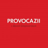 provocazii Аватар автора