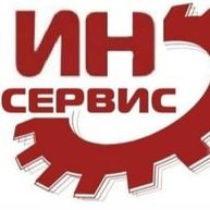ИН Сервис Аватар автора