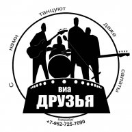 ВИА  Аватар автора