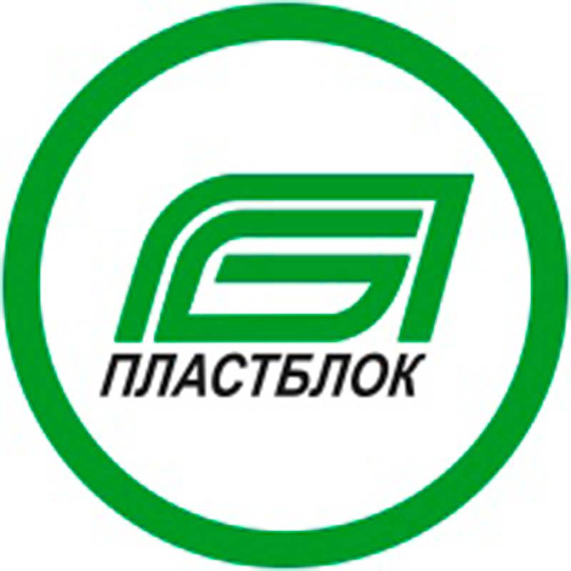 ПЛАСТБЛОК