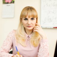 Репетитор по математике Инна Леонидовна Аватар автора