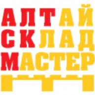 АлтайСкладМастер Аватар автора