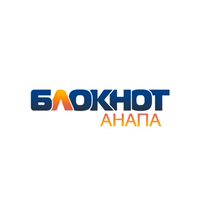 bloknot.anapa Аватар автора