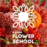 Kazan Flower School Аватар автора
