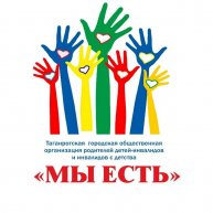 Мы есть Аватар автора
