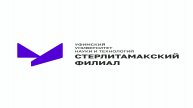 Стерлитамакский филиал УУНиТ Аватар автора