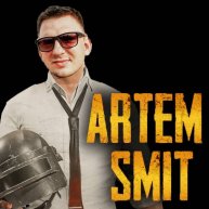 ArtemSmit Аватар автора
