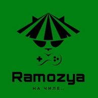 Ramozya Аватар автора
