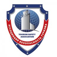 Ассоциация  Аватар автора