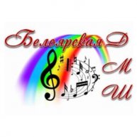 МБУДО БГО  Аватар автора