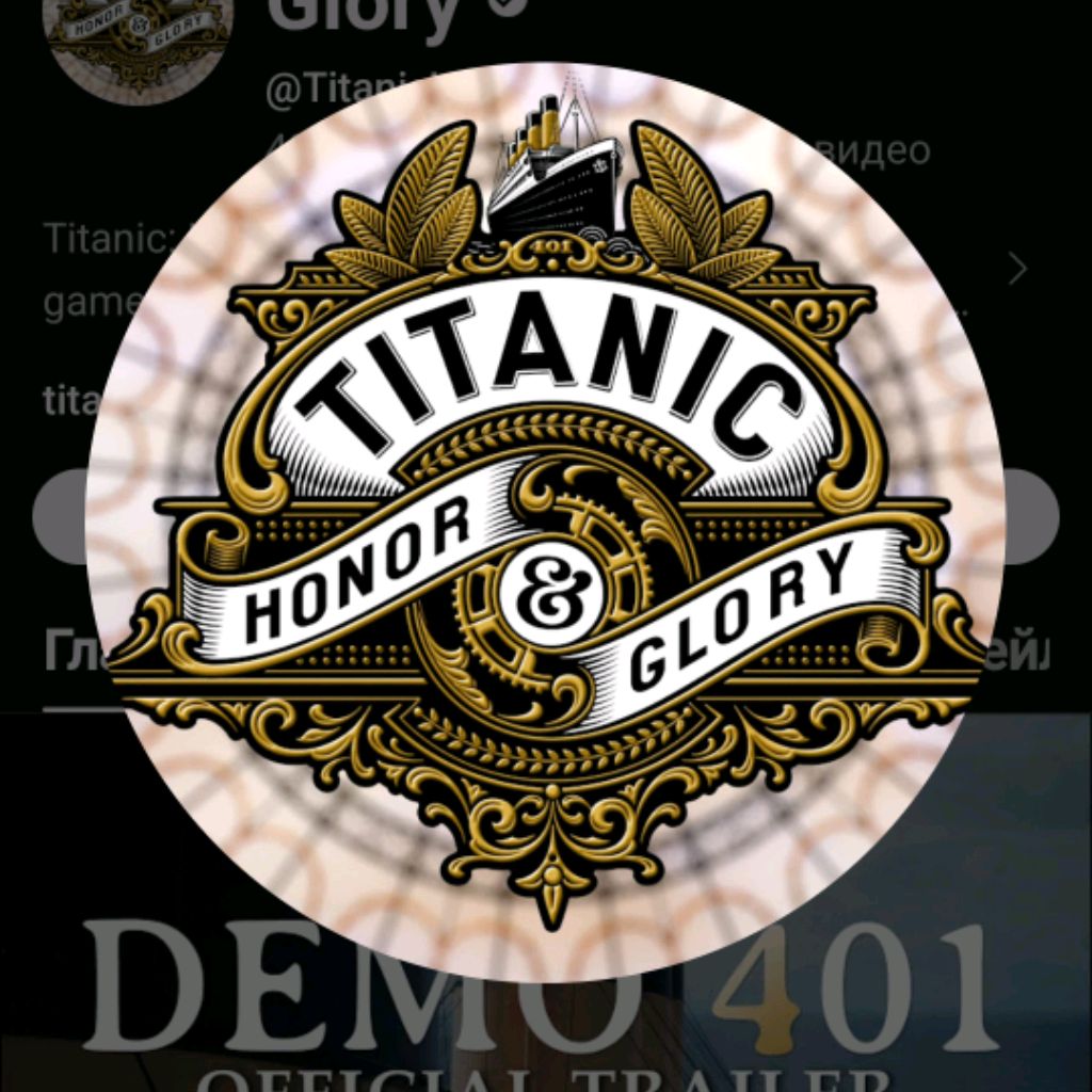 Titanic Honor and glory Аватар автора