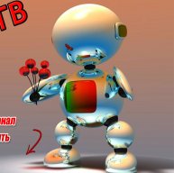 Создай Сам. Канал творчества. Аватар автора