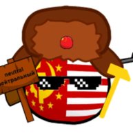 HotUSA Аватар автора