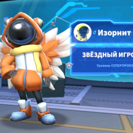 Аватар автора