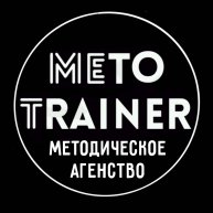 Metotrainer Аватар автора