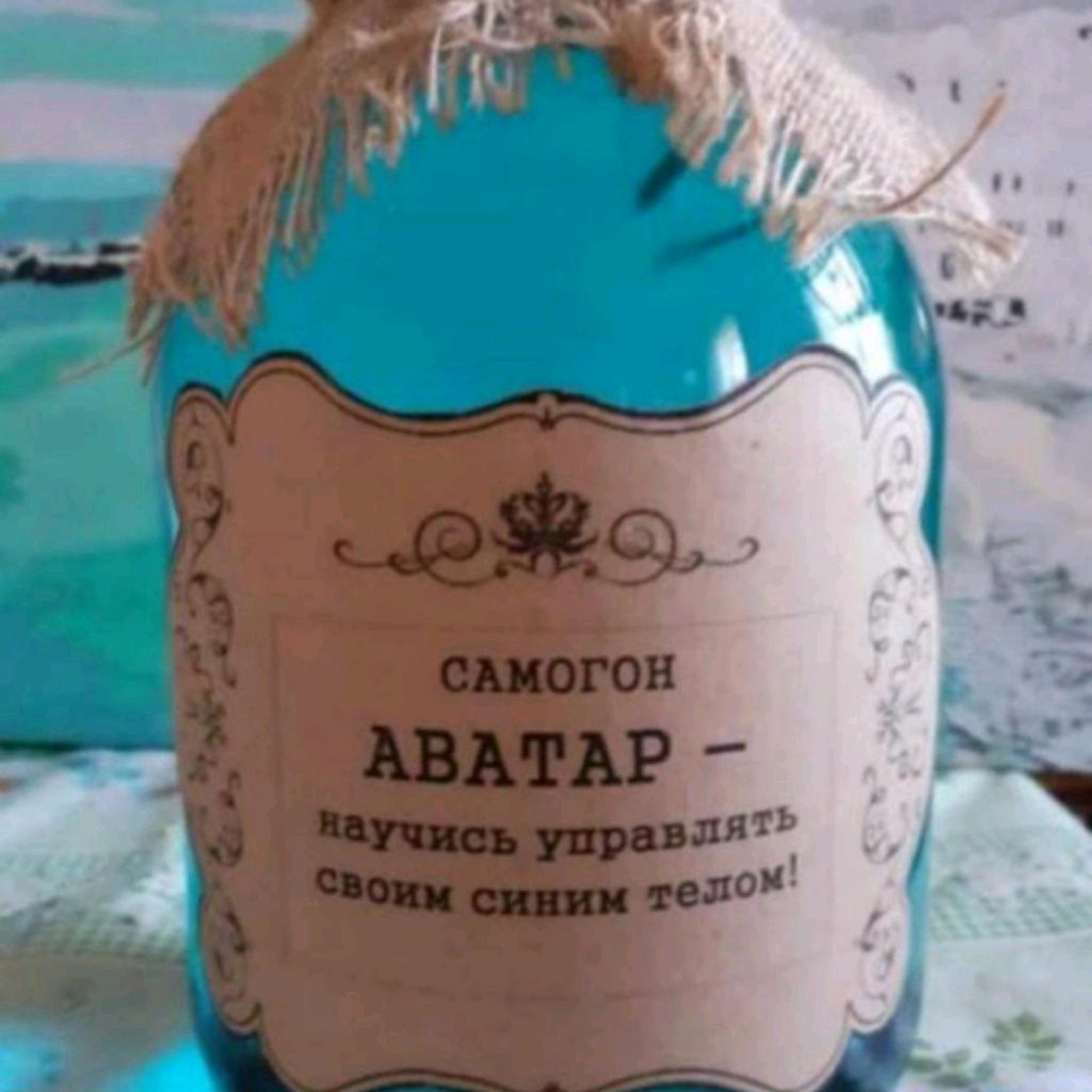 Аватар автора