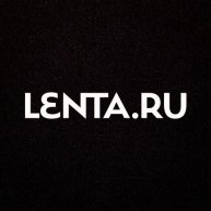 Lenta.ru Аватар автора