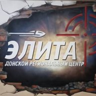 Учебный центр Элита ЧУ ДПО  Аватар автора