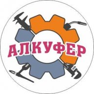 Алкуфер. Аватар автора