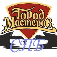 Город Мастеров Аватар автора
