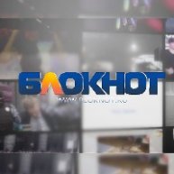 Bloknot.ru Аватар автора