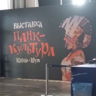 Corsarplay Аватар автора