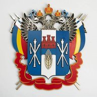 Административная инспекция Ростовской области Аватар автора