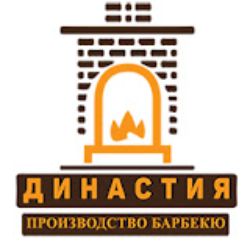 Барбекю Династия Аватар автора
