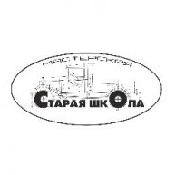 Старая школа Аватар автора
