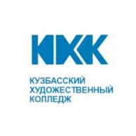 Кузбасский художественный колледж Аватар автора