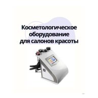 www.medclub.tb.ru Аватар автора