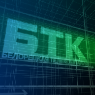 Белорецкая телекомпания. Телеканал БТК Аватар автора