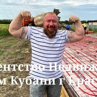 Агентство Недвижимости  Аватар автора