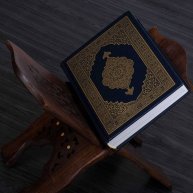Quran Heart Аватар автора