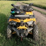Ну что погнали ? Аватар автора
