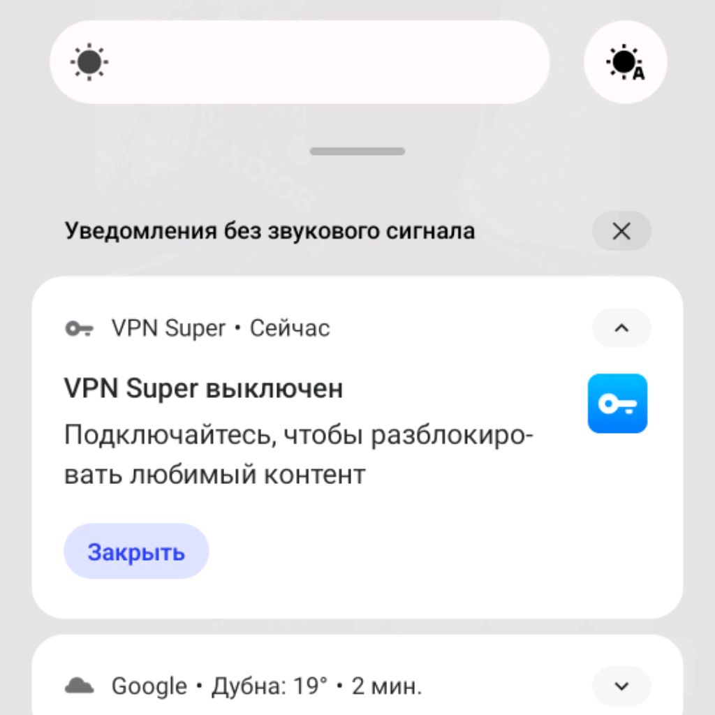 Лёва Аватар автора
