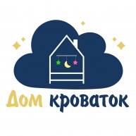 Детские кровати ДОМ КРОВАТОК Аватар автора