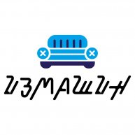 ИЗМАШИН Аватар автора