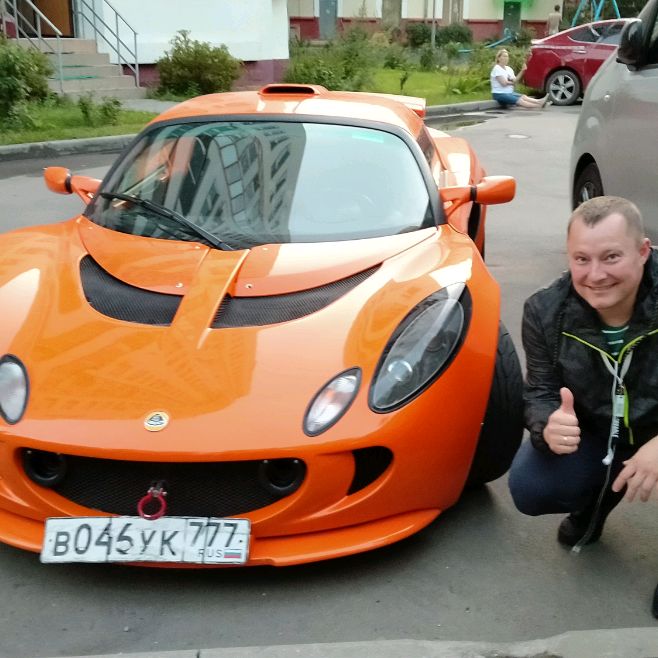 Аватар автора