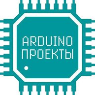 ARDUINO FAIZ Аватар автора