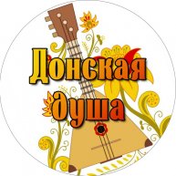 Донская душа Аватар автора